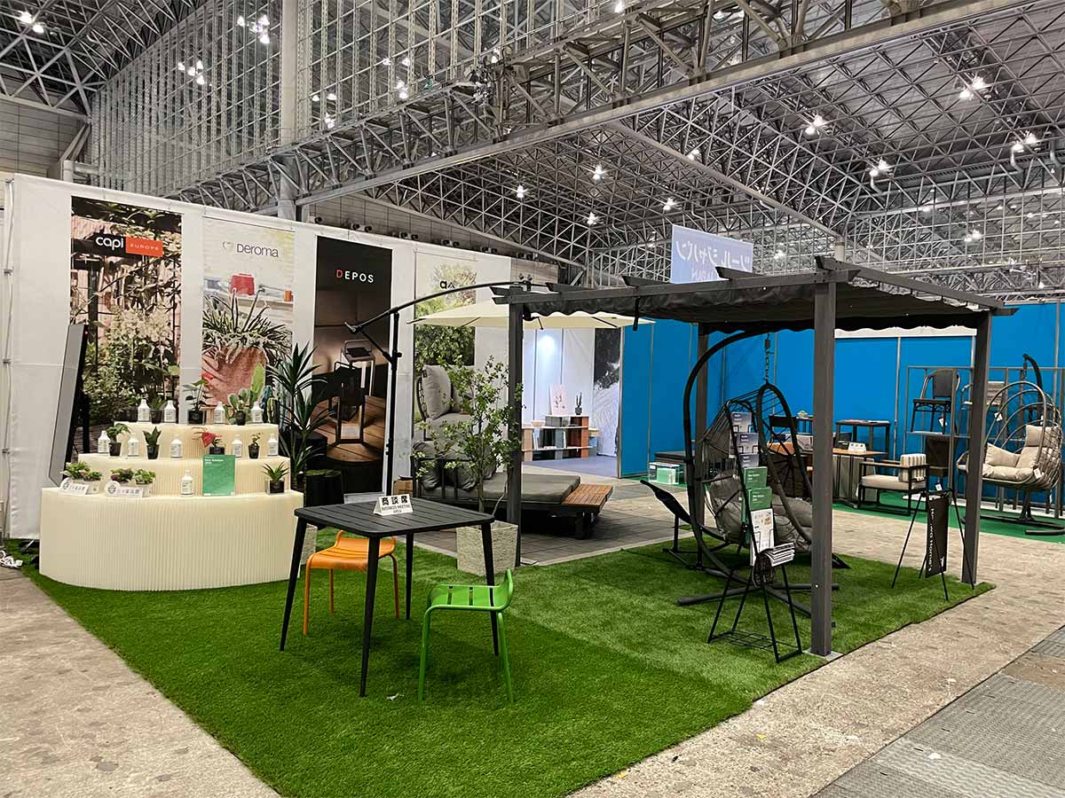 DEPOS、日本最大園芸・アウトドア・屋外空間製品の展示会『第18回 GARDEX（国際 ガーデン&アウトドア EXPO）』出展 | ハンワホームズ株式会社 コーポレートサイト